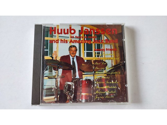 Huub Janssen And His Amazing Jazz Band – Among Friends✅