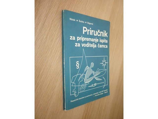 PRIRUČNIK ZA PRIPREMANJE ISPITA ZA VODITELJA ČAMCA