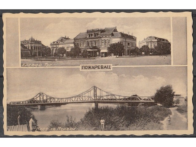 Pozarevac - Kraljev Trg,most na Moravi 1937