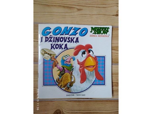 Gonzo i dzinovska koka