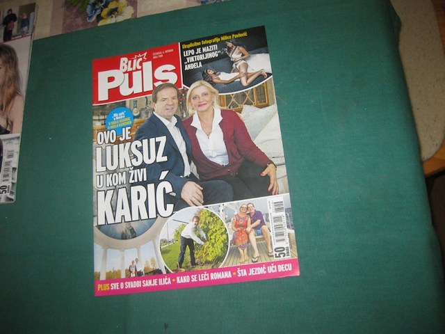 Blic Puls br.7058 (2016) Bogoljub Karić