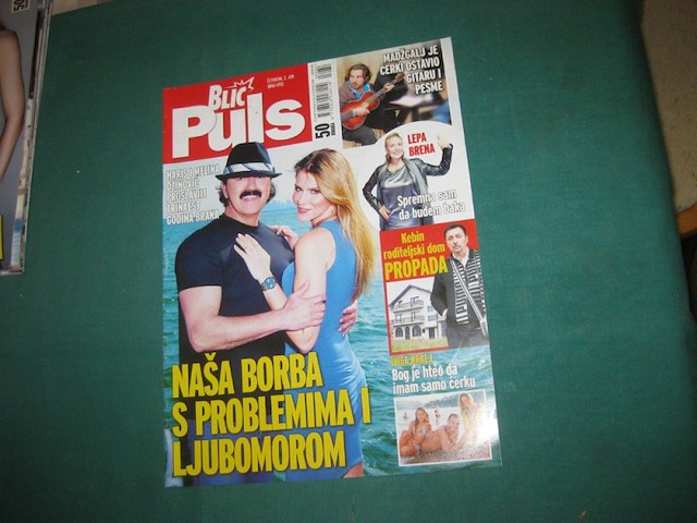 Blic Puls br.6932 (2016)