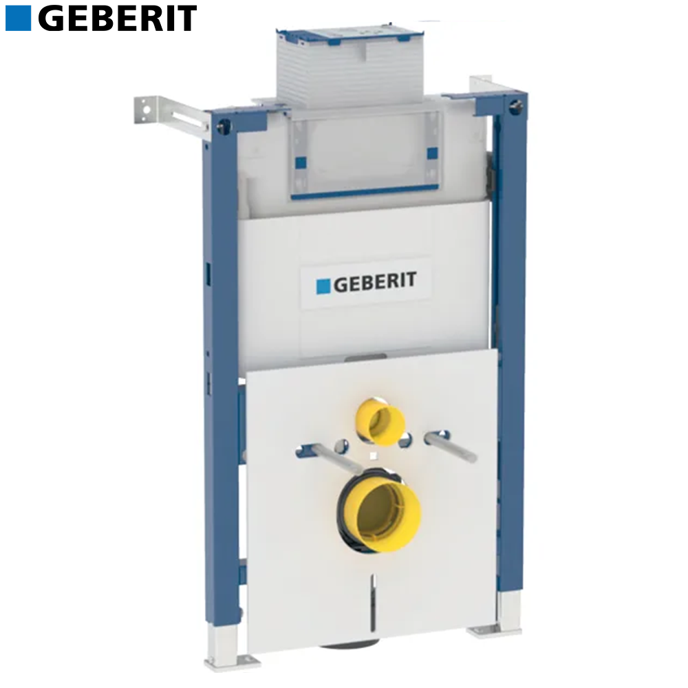 GEBERIT DUOFIX OMEGA VODOKOTLIĆ H=82 111.011.00.1