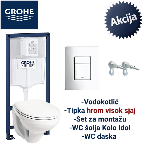 GROHE RAPID SL UGRADNI VODOKOTLIĆ + TIPKA HROM VISOK SJAJ + WC ŠOLJA + WC DASKA ARIZONA C1