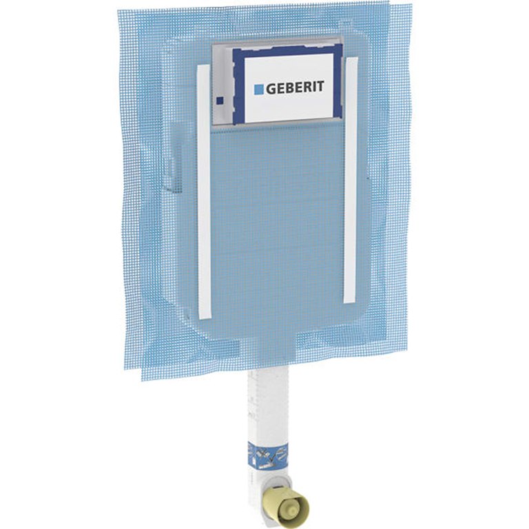 GEBERIT SIGMA VODOKOTLIĆ ZA PODNE ŠOLJE 8cm 109.791.00.1