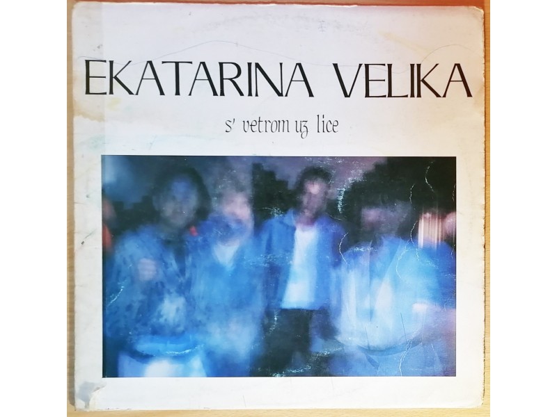 LP EKV - S` vetrom uz lice (1986) VG-/G+/NM, solidna