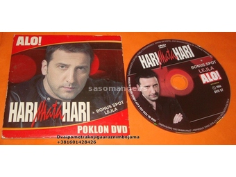 Hari Mrata Hari Lejla DvD