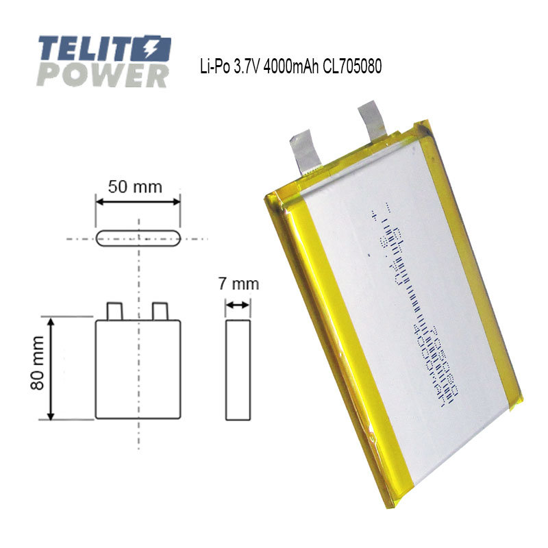 CL705080 Li-Po 3.7V 4000mAh baterija – pouzdano napajanje
