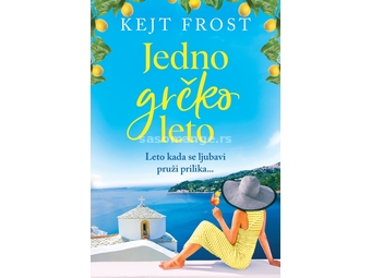 Kejt Frost Jedno Grčko leto