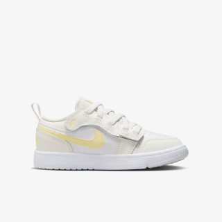 NIKE Patike Low Alt