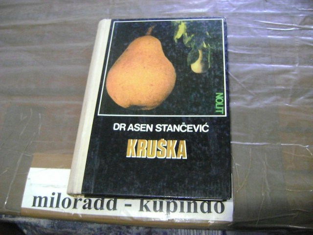 Kruška Asen Stančević