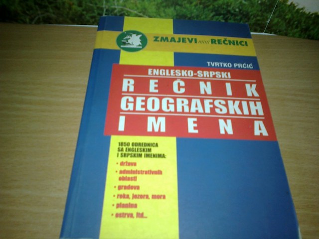 Englesko-Srpski REČNIK GEOGRAFSKIH IMENA