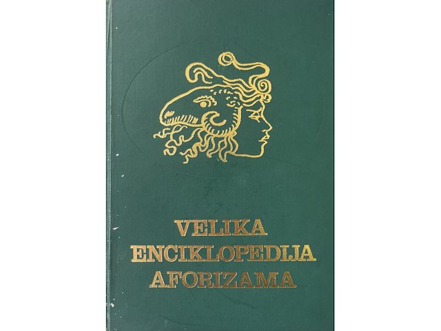Velika enciklopedija aforizama- II izdanje
