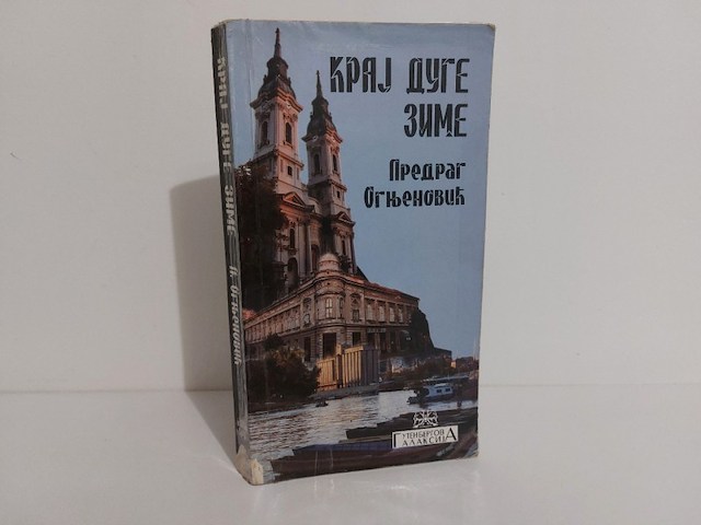 Kraj duge zime  - Predrag Ognjenović