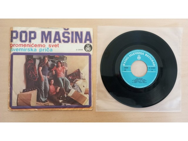 POP MAŠINA - Promenićemo Svet (singl) L