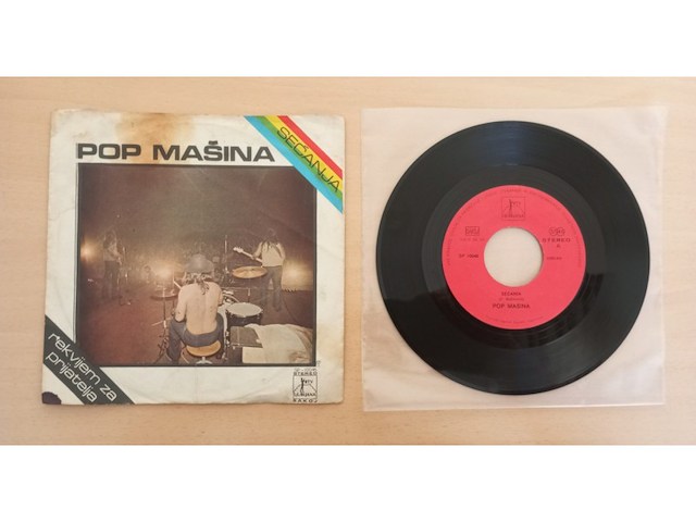 POP MAŠINA - Sećanja (singl) L