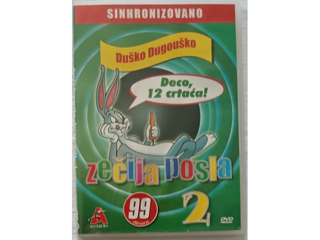 DUSKO DUGOUSKO ZECIJA POSLA  2 ( Sinhronizovano )