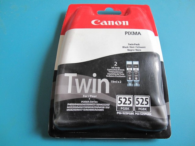 CANON 525 Twin Pack - nekorišćeni BLACK ink kertridži