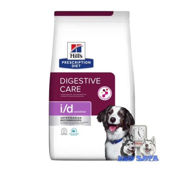 Hills I/D Sensitive, Za Pse Sa Digestivnim Problemima 1,5kg