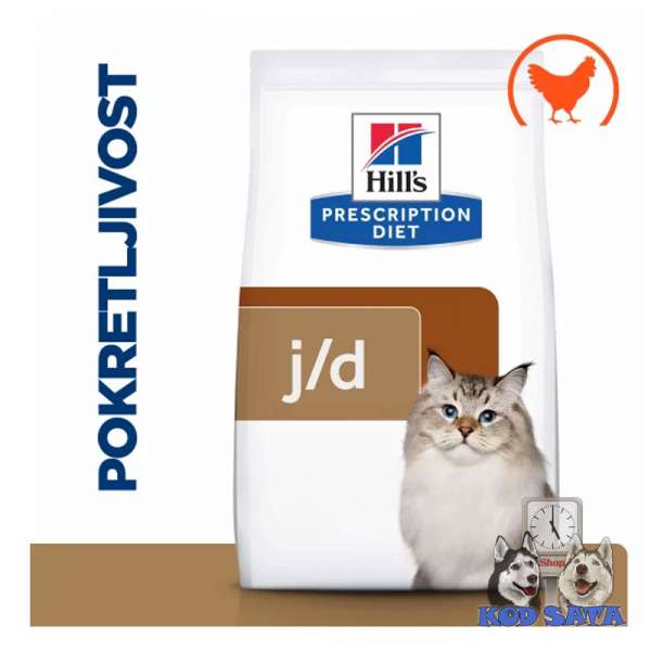 Hills J/D Hrana Za Mačke, Za Poboljšanje Pokretljivosti 1,5kg