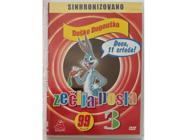 DUSKO DUGOUSKO ZECJA POSLA 3 (Sinhronizovano)