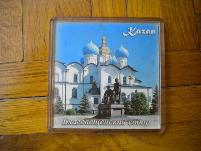 KAZAN KAZANJ Rusija, magnet za frizider