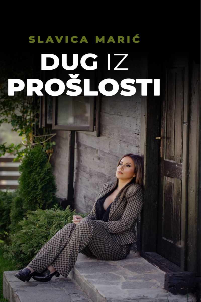 Dug iz prošlosti