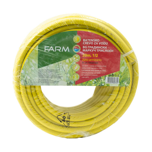 Crevo za vodu 20m 1/2 žuto armirano Farm T9926180C