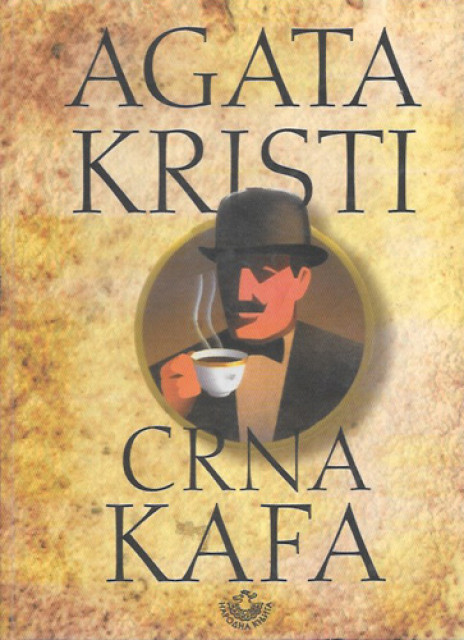 Crna kafa - Agata Kristi