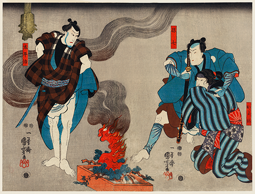 Oyone Magoshichi Taheiji (1848–1854)