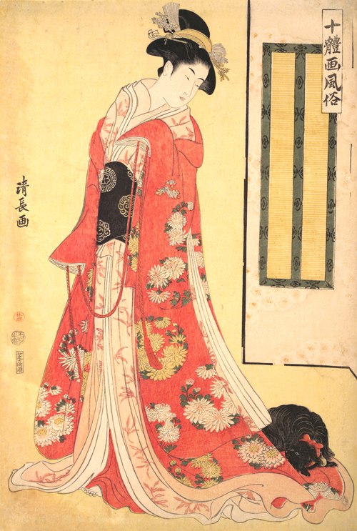 Pictures of Ten Styles: A Young Woman with a Dog (1790–1791)