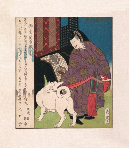 Nobleman Before His Carriage with a White Dog (1825)
