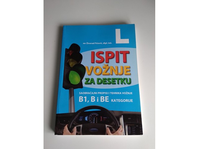 Ispit vožnje za desetku ( B1, B, BE) - Fićović