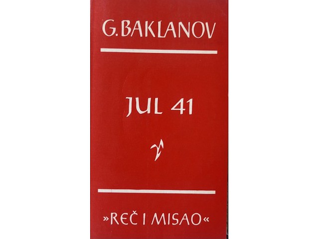 G. Baklanov- Jul 41