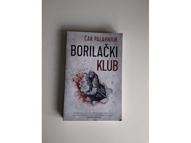 Borilački klub - Čak Palahnjuk