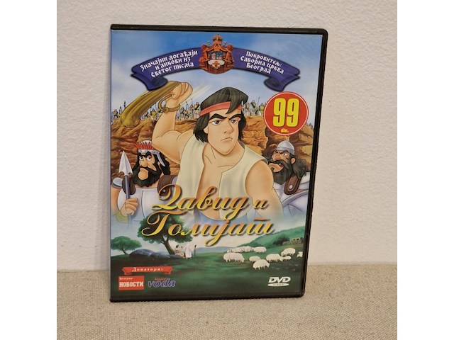 DVD David i Golijat