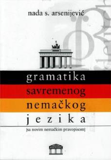 Gramatika savremenog nemačkog jezika