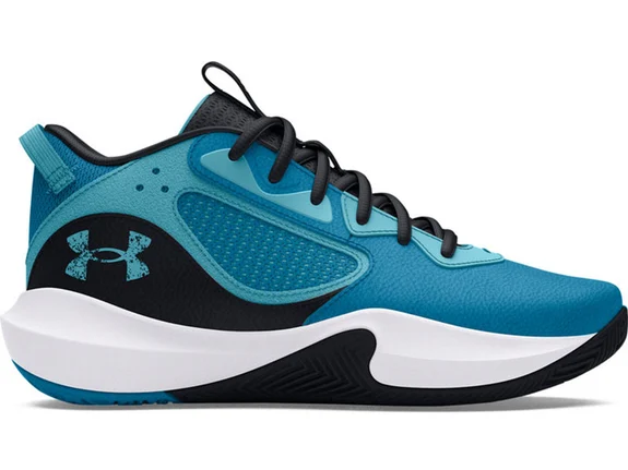 Under Armour Muške patike UA Lockdown 6