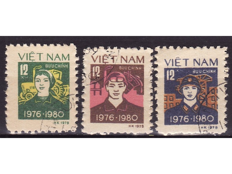 Viet Nam - redovne 1980.