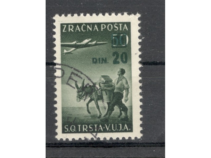JUGOSLAVIJA, TRST ZONA B, VUJA PONISTENA PRETISAK -1949