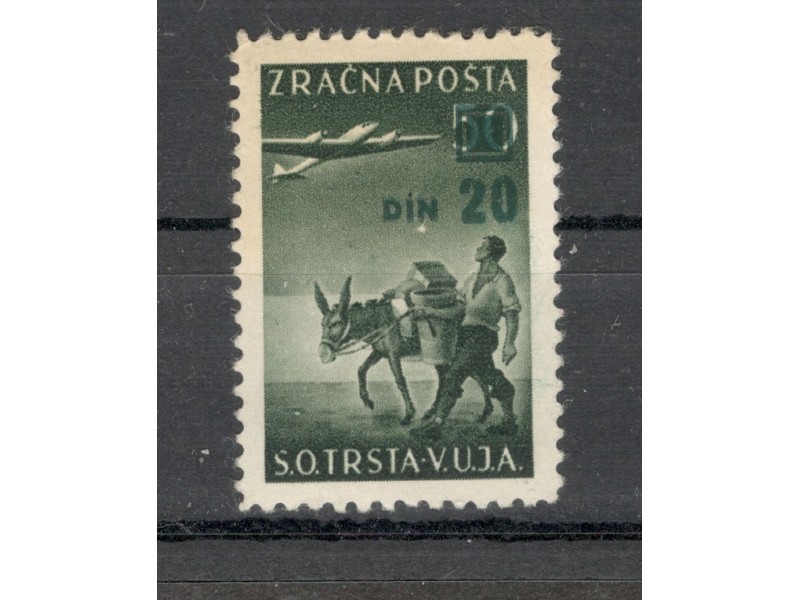 JUGOSLAVIJA, TRST ZONA B, VUJA MNH PRETISAK 20/50-1949