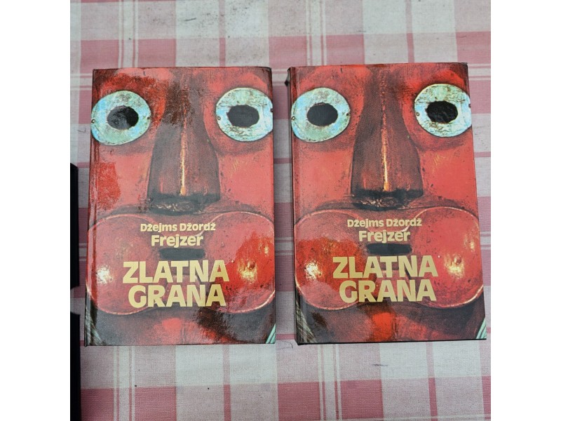 Zlatna grana - Frejzer