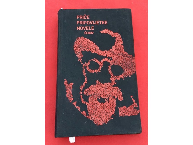 Priče Pripovijetke Novele Čehov Nova knjiga