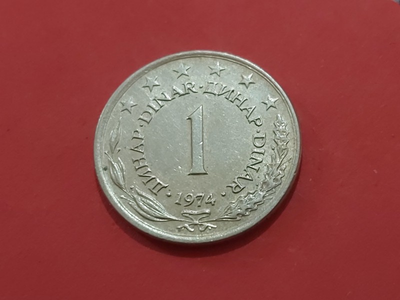 SFRJ - 1 dinar 1974 god