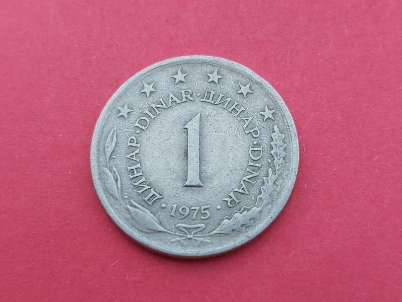 SFRJ - 1 dinar 1975 god