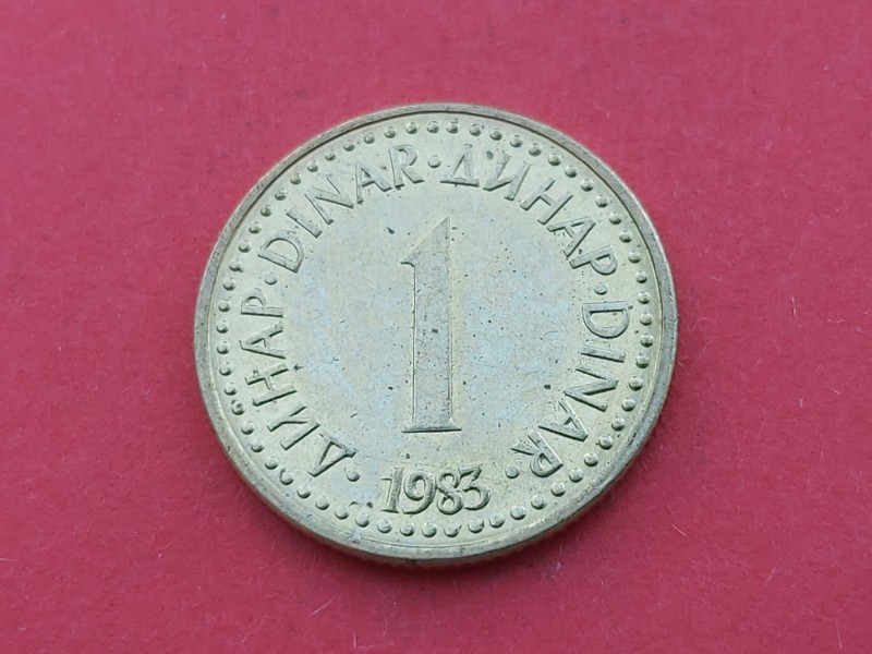 SFRJ - 1 dinar 1983 god