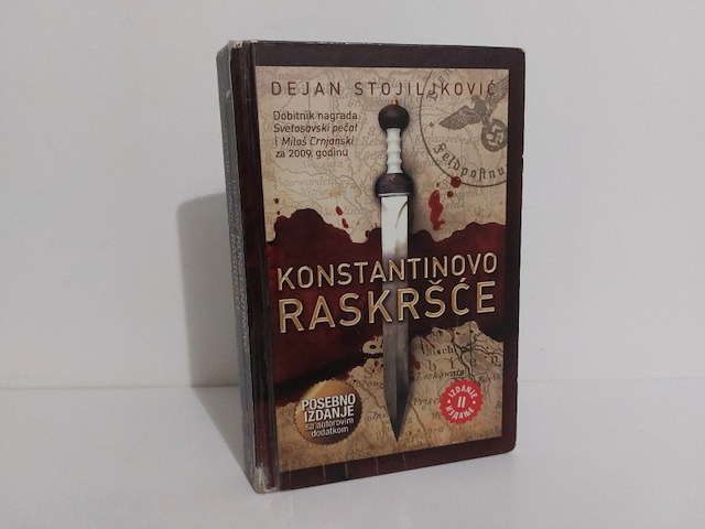 Konstantinovo raskršće - Dejan Stojiljković