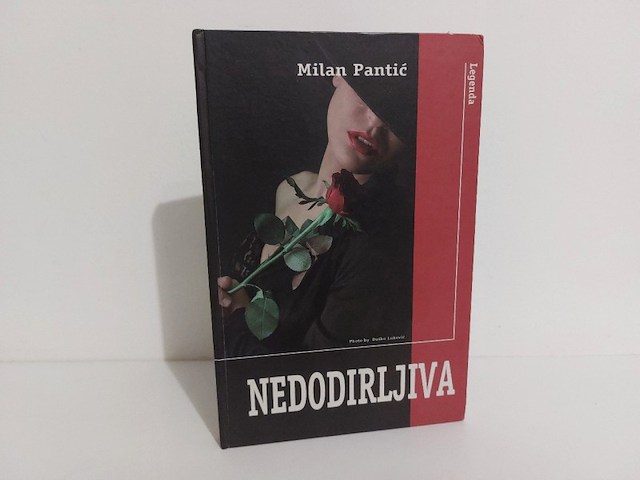 Nedodirljiva - Milan Pantić