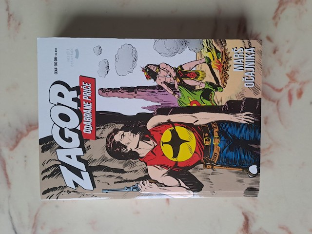 ZAGOR ODABRANE PRICE 41