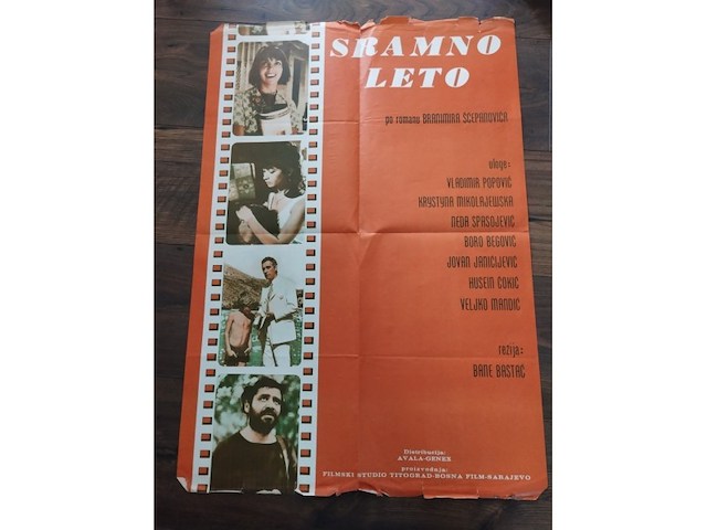 SRAMNO LETO Jugoslov.film stari FILMSKI PLAKAT